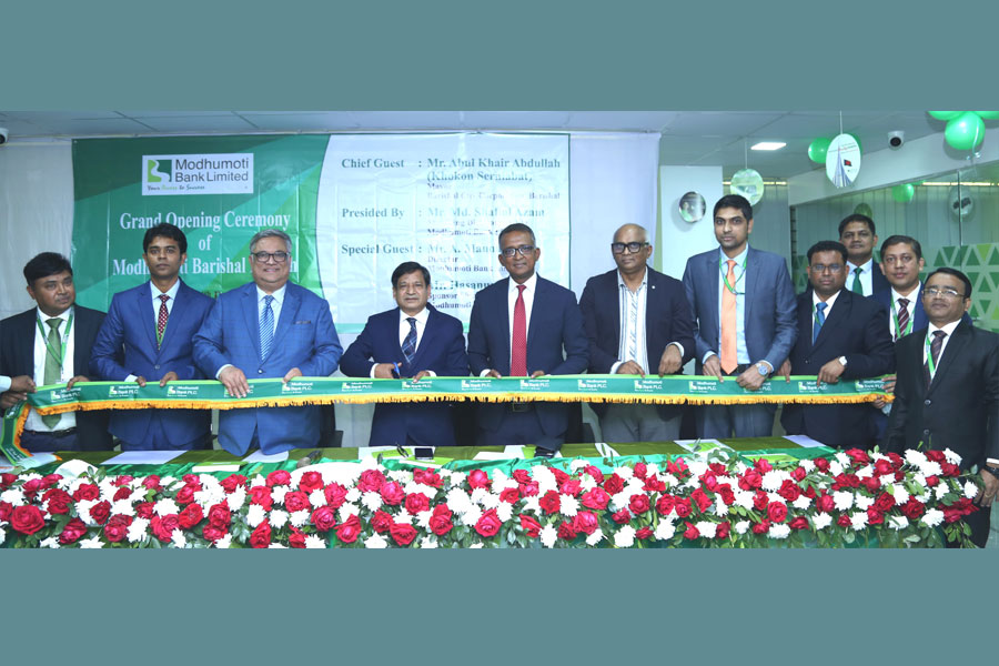 Modhumoti Bank opens 50th branch in Barishal | The Financial Express