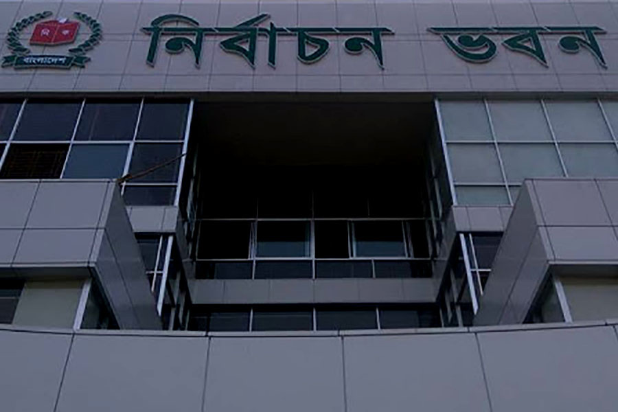 EC allows celebration of new textbook distribution on January 1 | The ...