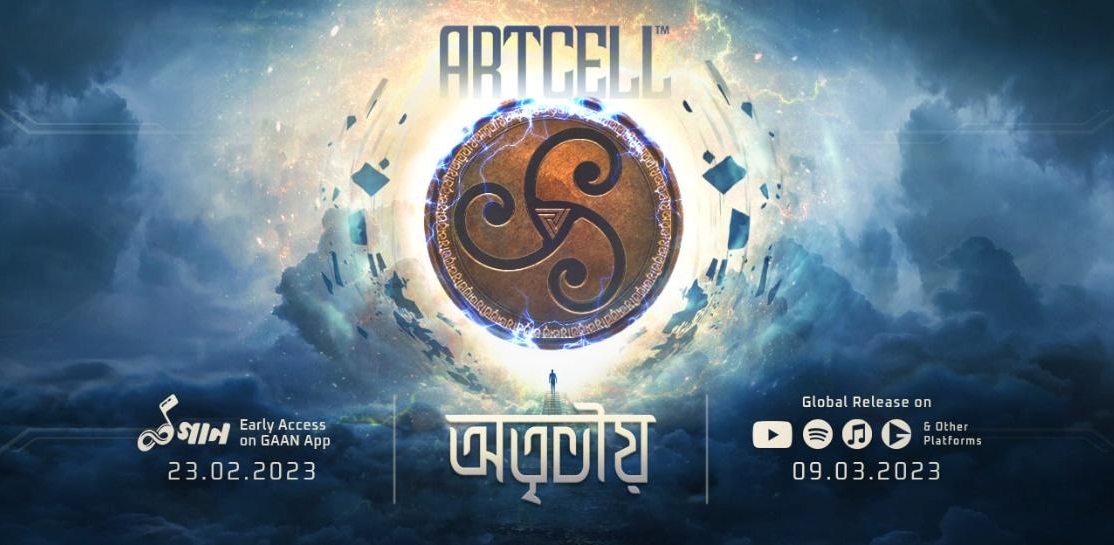 Artcell’s long-waited 3rd album 'Otritio' brings joy to the fans | The ...