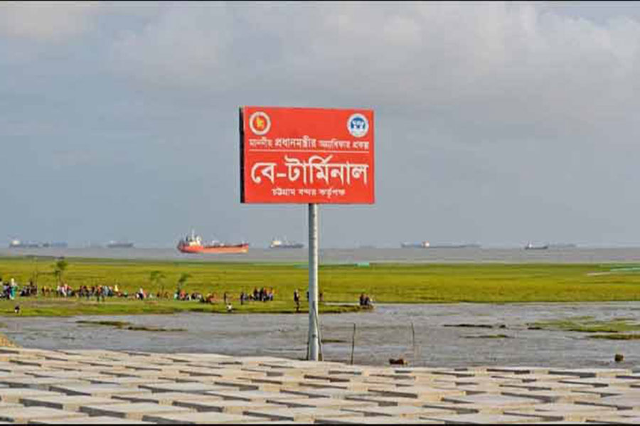 Multipurpose Bay Terminal construction to start in mid-2024: CPA ...