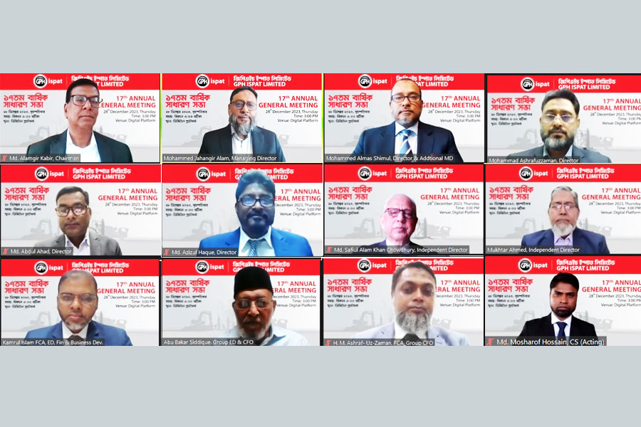 GPH Ispat approves 10pc dividend at 17th AGM | The Financial Express