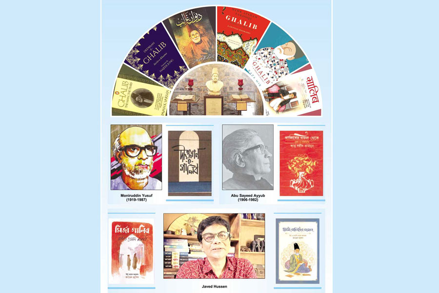 Glimpses of Ghalib's glory | The Financial Express