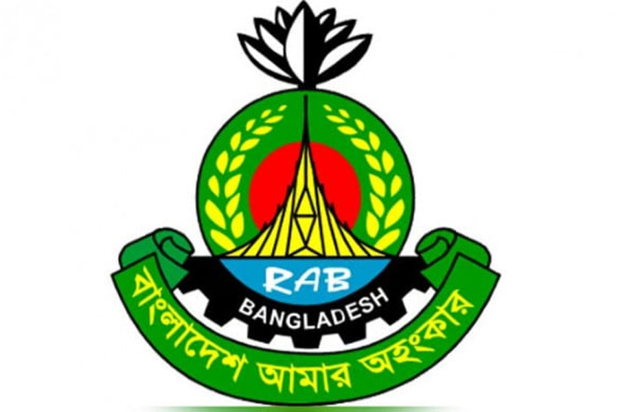 RAB deployed as mobile, striking force ahead of polls | The Financial ...