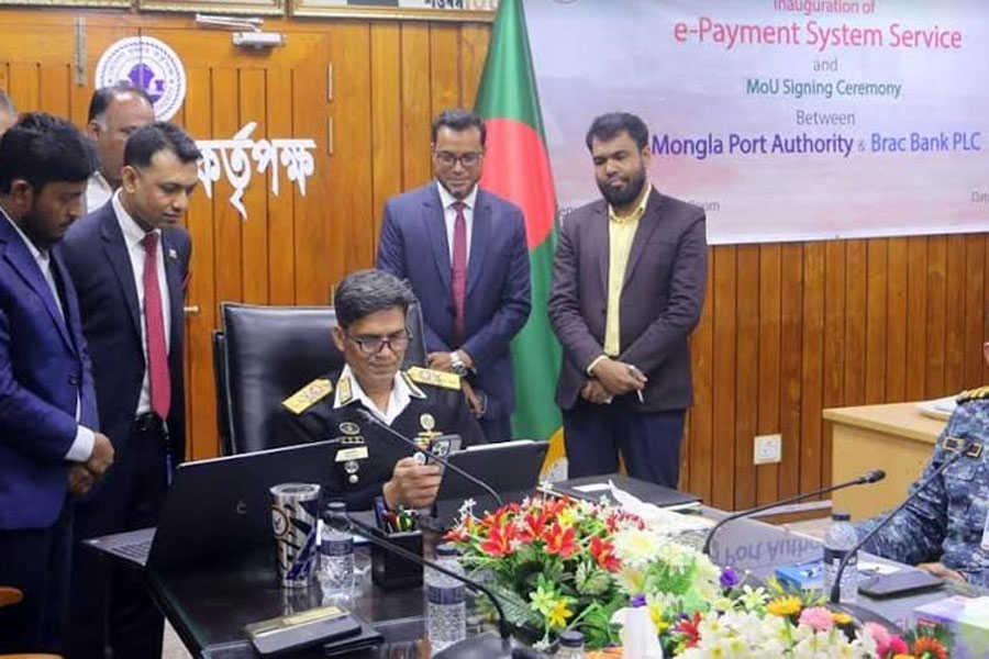 MPA opens e-Payment-System Service | The Financial Express