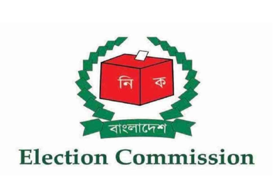 Over 15.4 million new voters added in 5 years: EC | The Financial Express