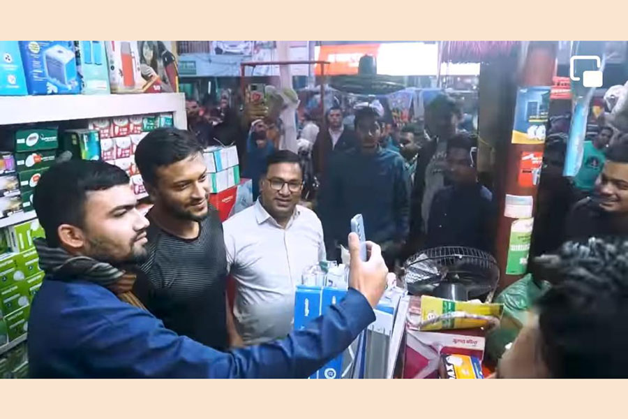 First-time voters at the centre of Awami League’s election campaign ...