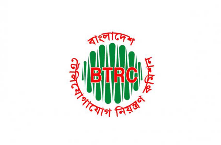 BTRC issues guidelines for ISPs | The Financial Express