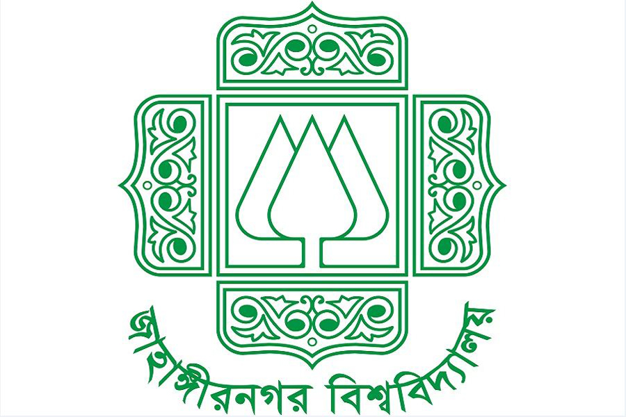 JU admission test online reg open until Jan 31 | The Financial Express