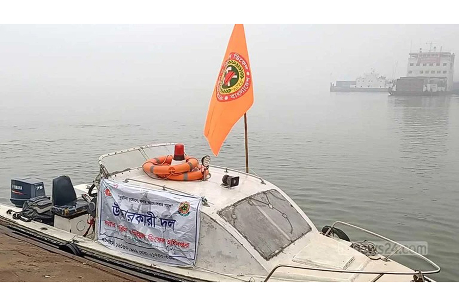 Salvage operation continues a day after ferry sinks in Paturia | The ...