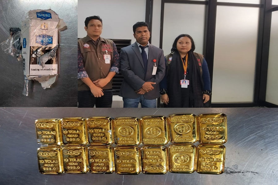 14 gold bars worth Tk 15m recovered from Ctg airport | The Financial ...