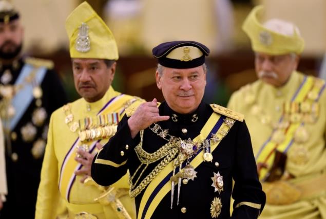 Sultan Ibrahim sworn in as Malaysia’s 17th king | The Financial Express