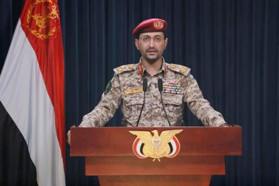 Houthis claim fresh missile attack against British commercial vessel ...