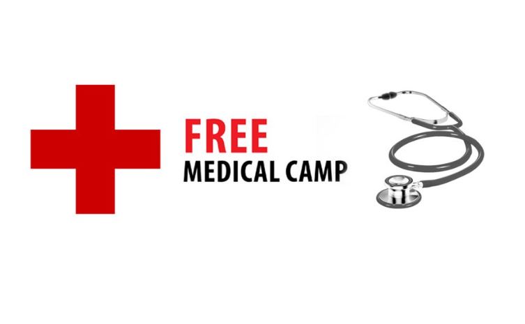 Free medical camp marking Anwar’s 1st death anniversary Sunday | The ...