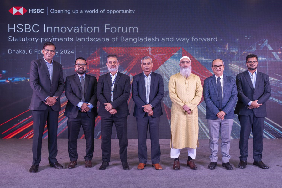 HSBC Innovation Forum showcases the statutory payments landscape | The Financial Express