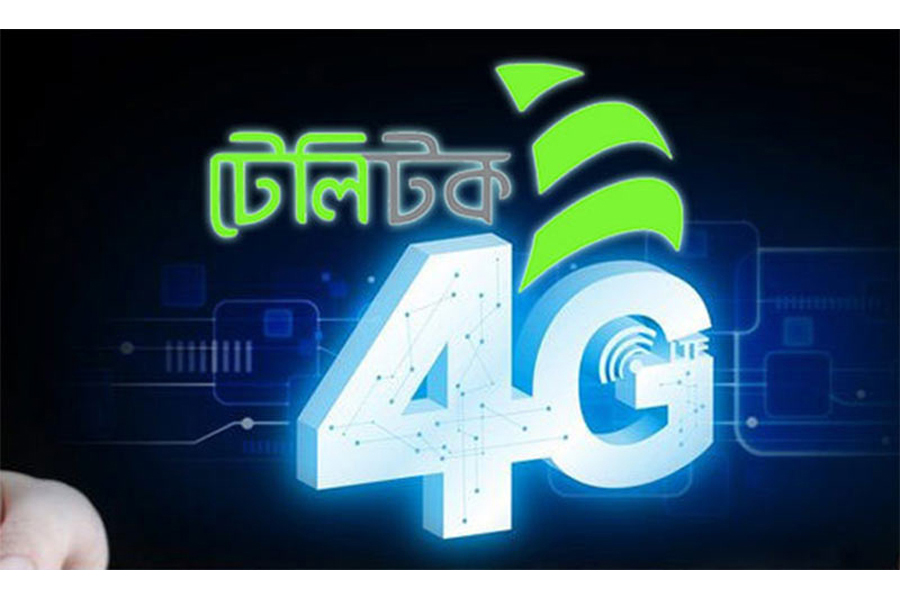 China fund likely for Teletalk's 4G network expansion | The Financial ...