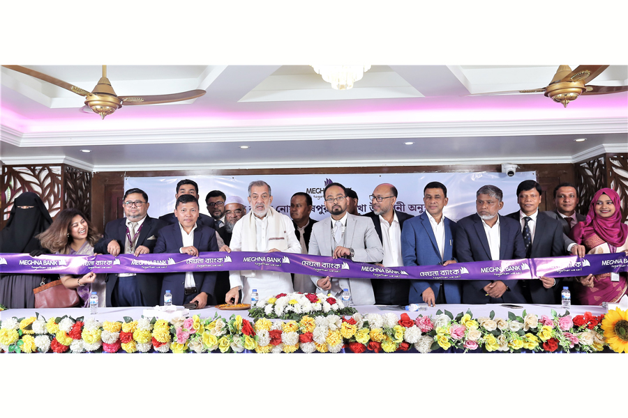 Meghna Bank opens sub-branch in Chattogram | The Financial Express