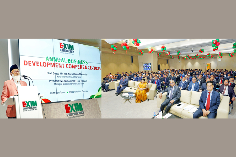EXIM Bank’s annual business development conference held | The Financial ...