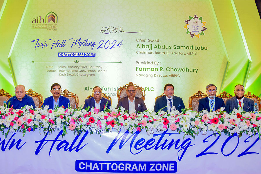 AIB PLC holds Town Hall Meeting at Chattogram | The Financial Express