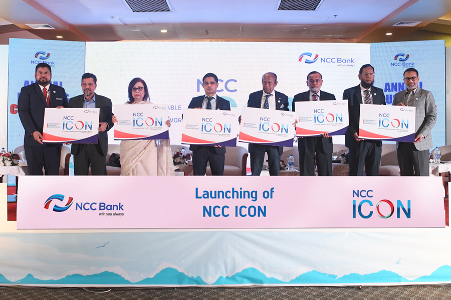 NCC Bank launches corporate internet banking services ‘NCC ICON’ | The ...