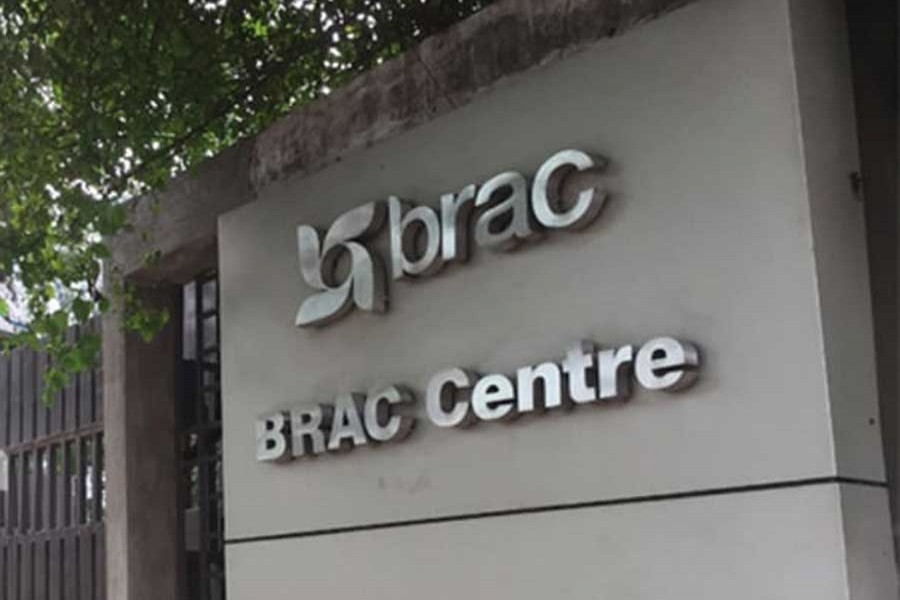 BRAC is hiring Project Officer for Agriculture | The Financial Express