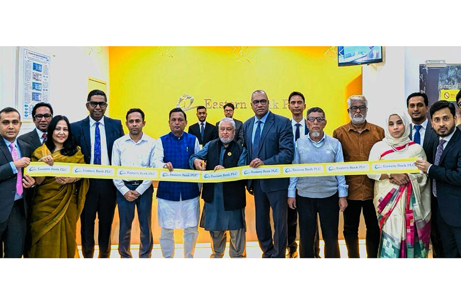 EBL opens sub-branch in Ctg’s Boalkhali | The Financial Express
