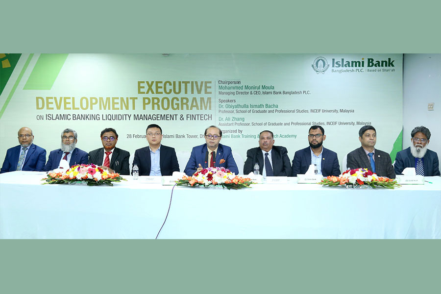 Islami Bank organises Executive Development Program | The Financial Express