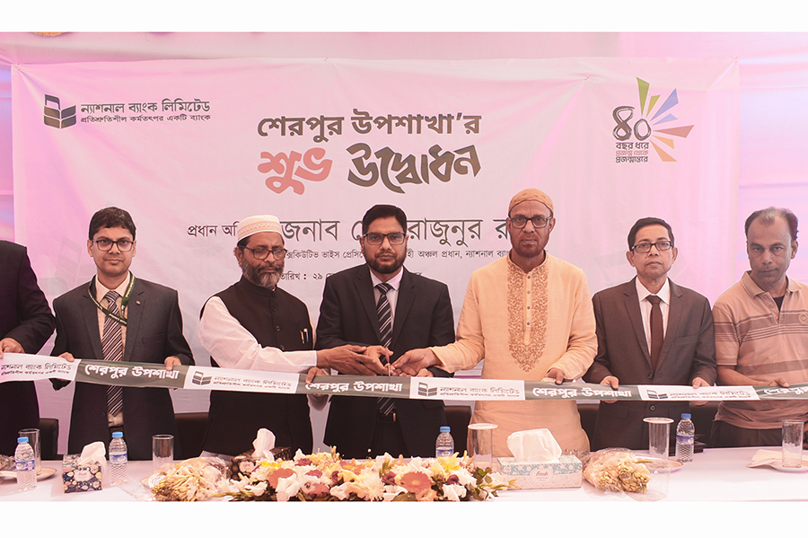 National Bank opens sub-branch in Bugura’s Sherpur | The Financial Express