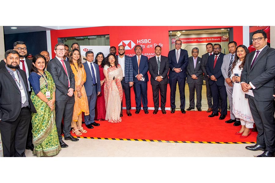 HSBC Bangladesh launches sub-branch in Tejgaon | The Financial Express
