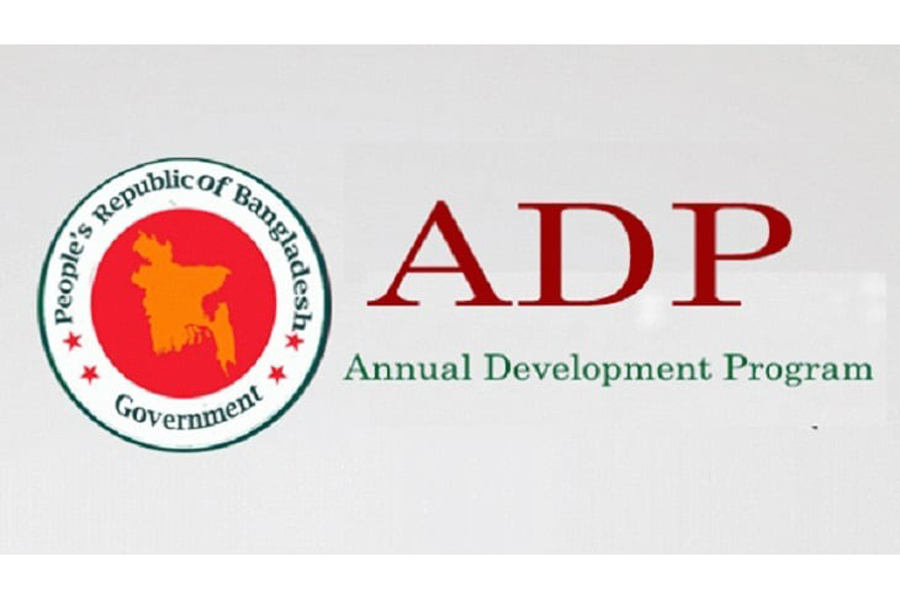 Expediting ADP execution | The Financial Express