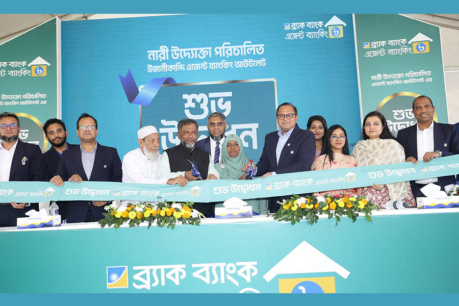 BRAC Bank launches country’s first women-led agent banking network ...