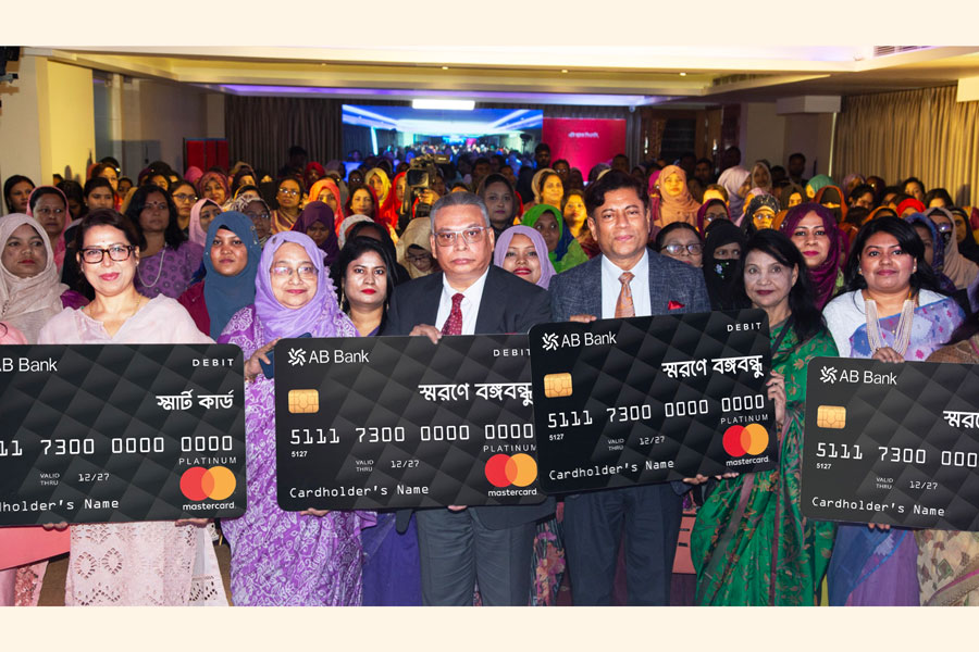 AB Bank holds training programme for women entrepreneurs in Rangpur ...