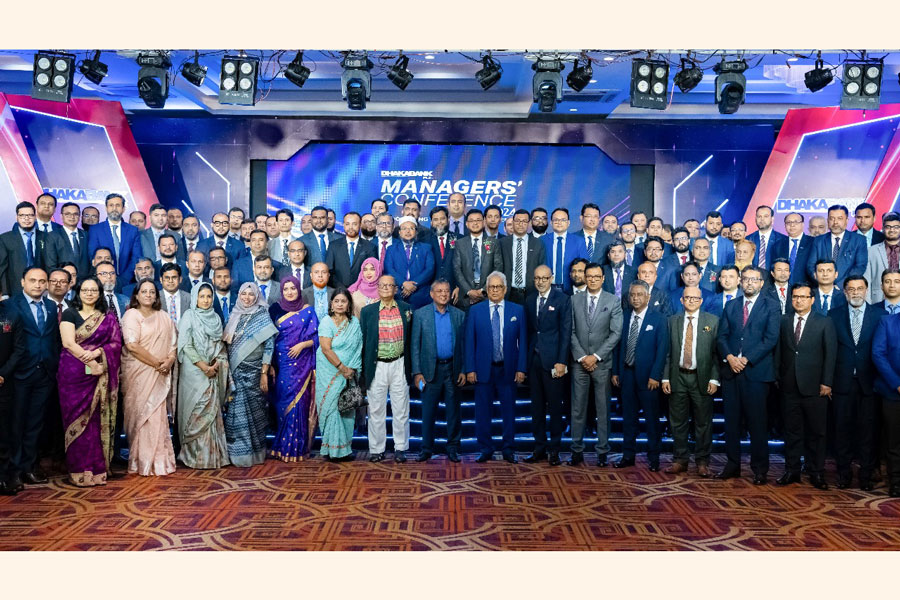 Dhaka Bank holds Managers Conference-2024 | The Financial Express