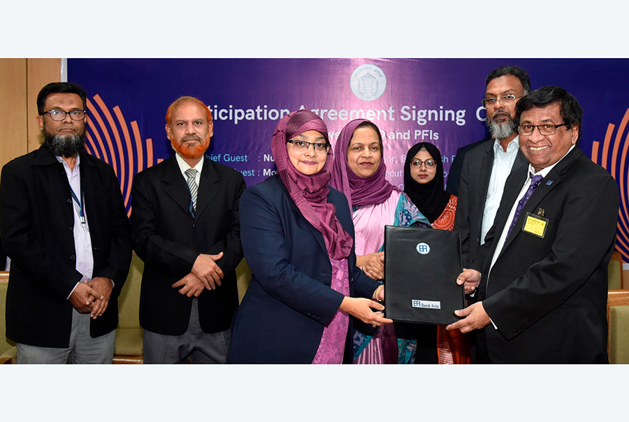 Bank Asia signs participation agreement with Bangladesh Bank | The ...