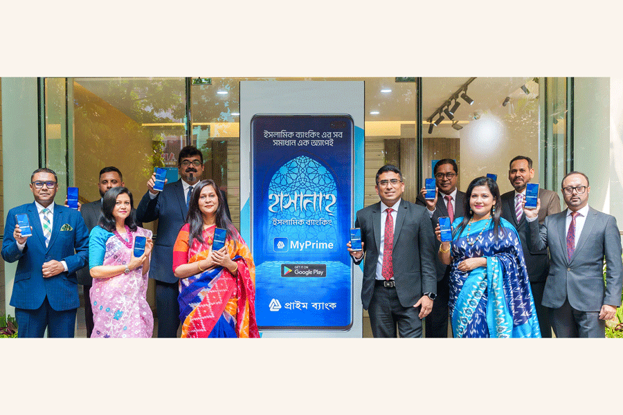 Prime Bank launches islamic banking service on MyPrime app | The ...