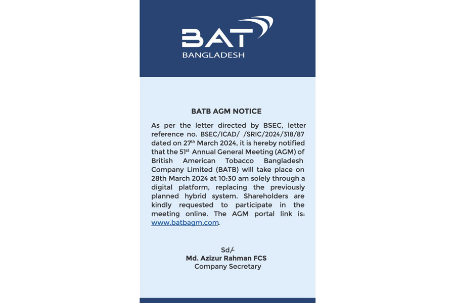 BATB AGM notice | The Financial Express