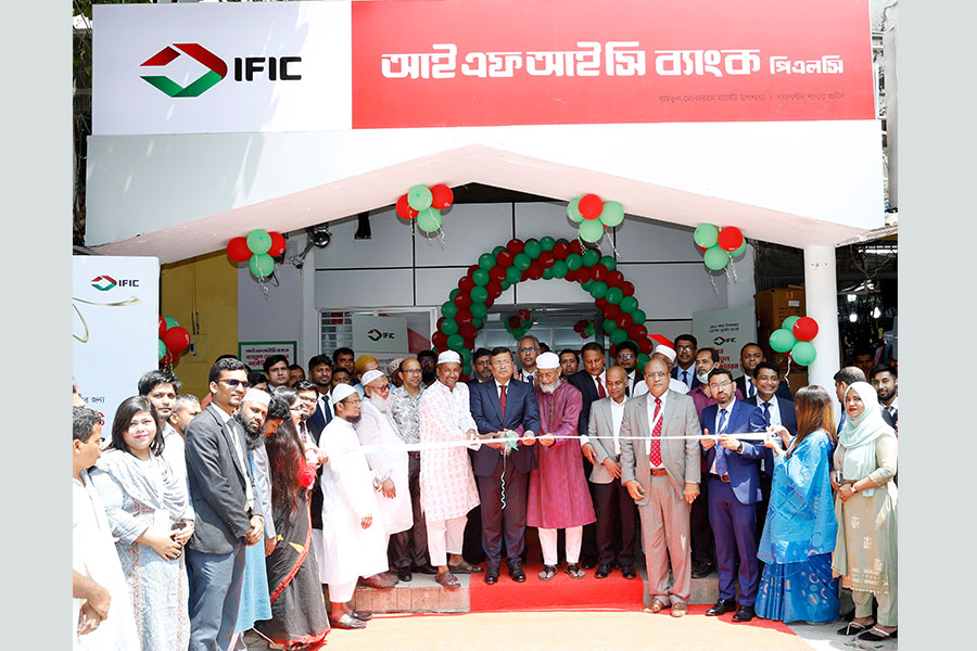 IFIC Bank achieves the milestone of 1200 uposhakha | The Financial Express