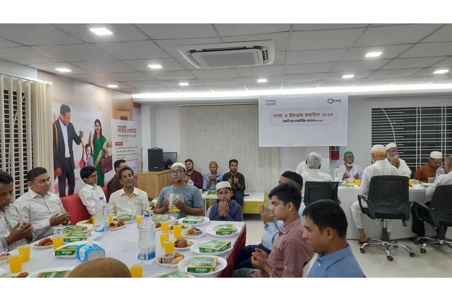 IFIC Bank’s Bandarban branch holds Iftar and doa mahfil | The Financial ...