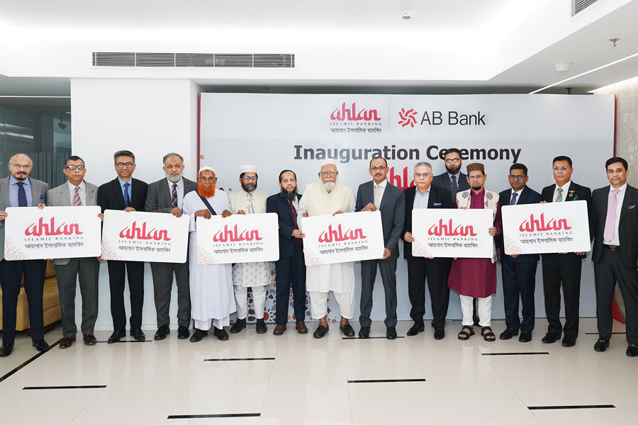 AB Bank launches ‘Ahlan’ | The Financial Express