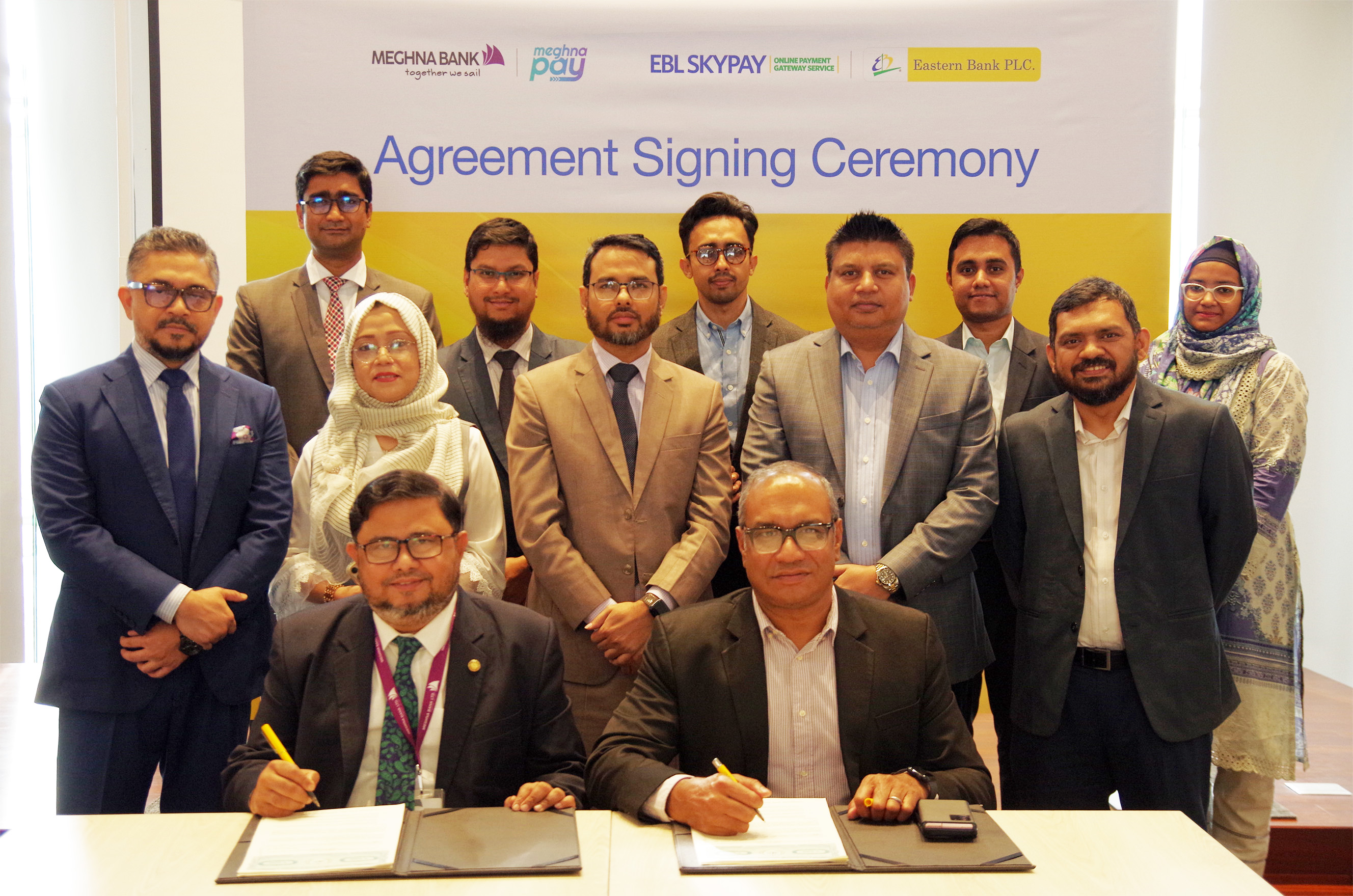 Meghna Bank to use EBL payment gateway | The Financial Express