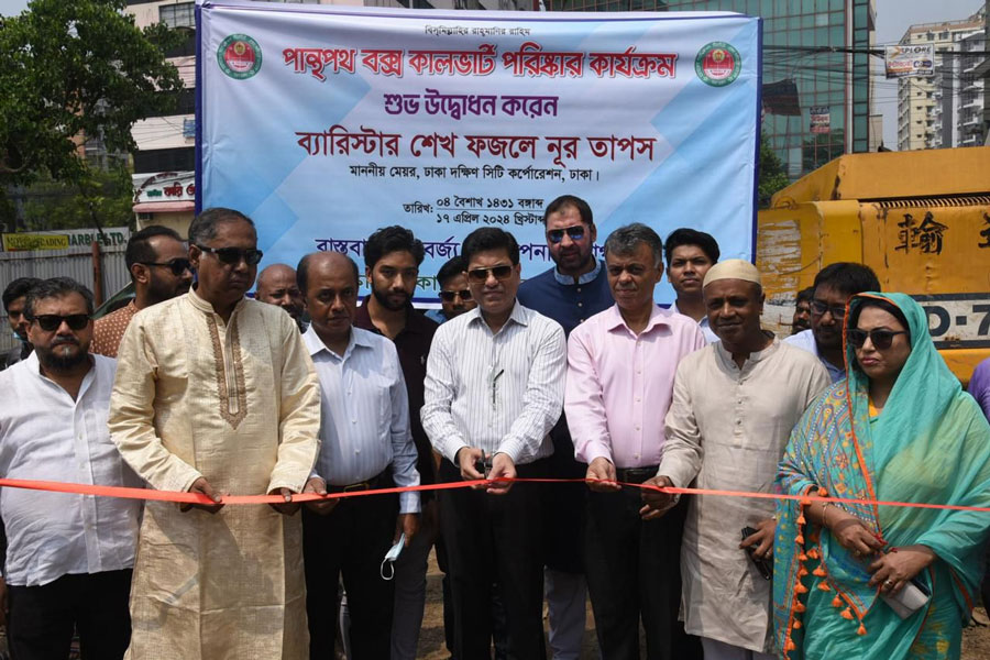 Panthakunja to be turned into an aesthetic Udyan before July: Taposh ...