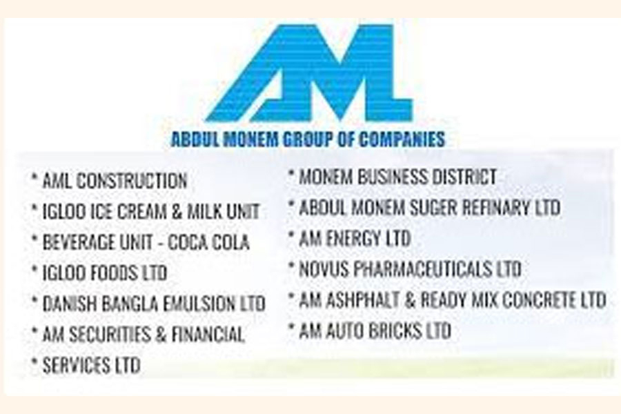 Abdul Monem Group's bank accounts frozen | The Financial Express