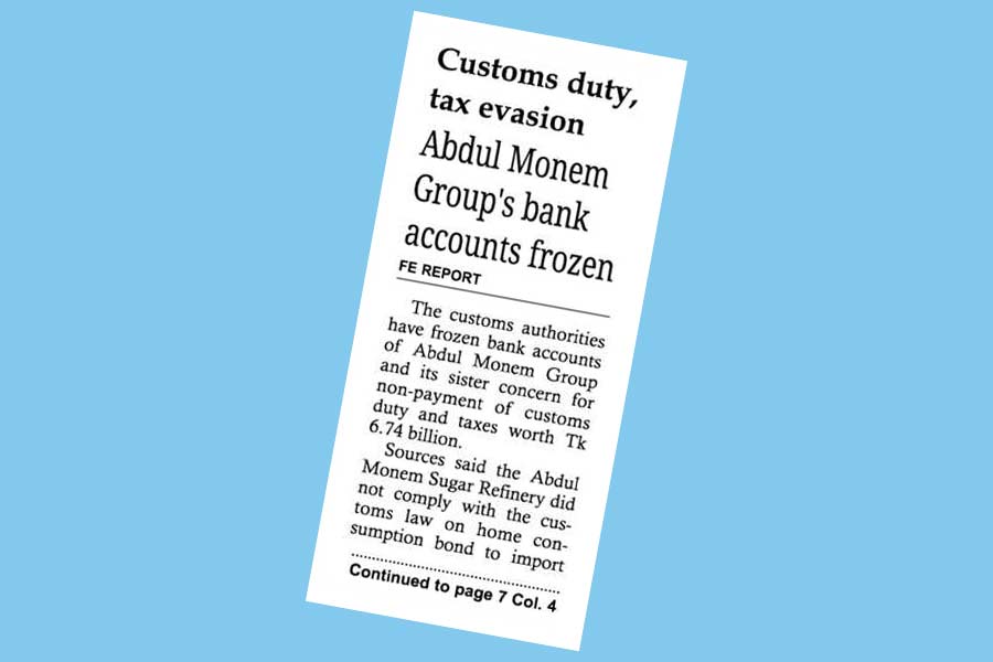 Abdul Monem Sugar Refinery’s rejoinder and FE’s reply | The Financial ...