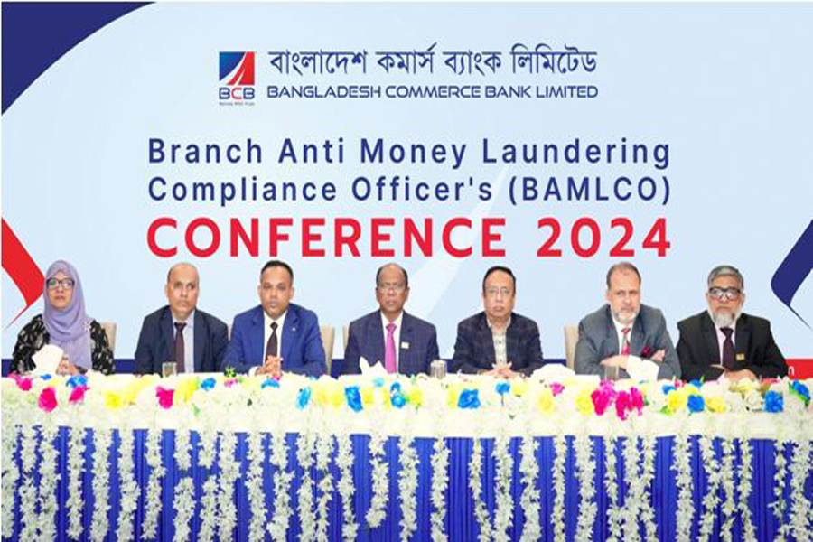 Bangladesh Commerce Bank organises BAMLCO Conference 2024 | The Financial Express