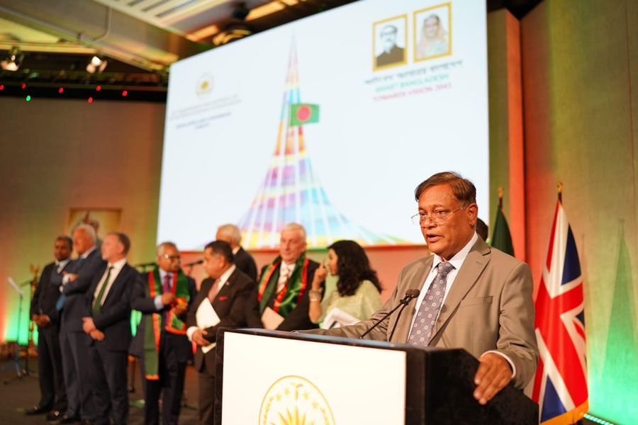 PM Hasina remains dedicated to strengthening robust ties with UK: Hasan ...