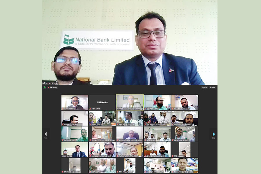 NBL holds virtual workshop on ‘Operation of Web Based Card Payment ...