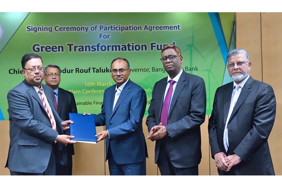 Southeast Bank signs deal with Bangladesh Bank for GTF | The Financial ...