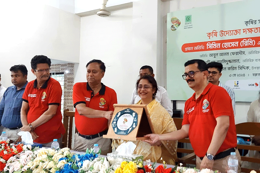 UCB holds skill development training for 200 agri-entrepreneurs in Gazipur | The Financial Express