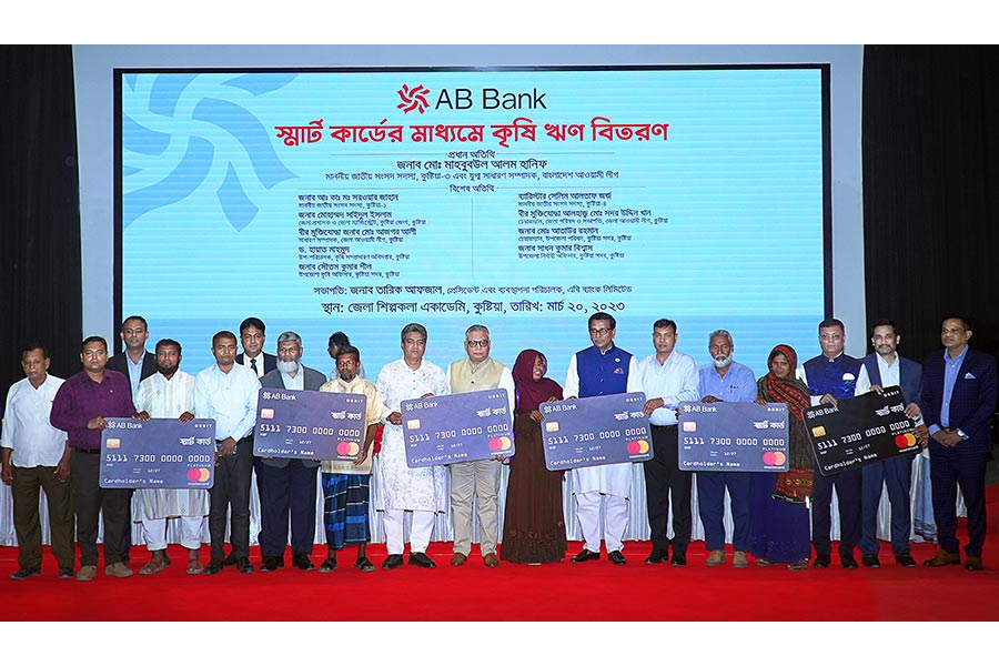 Over 1,500 marginal farmers get ‘AB Bank Smart Agri Loan’ in Kushtia ...