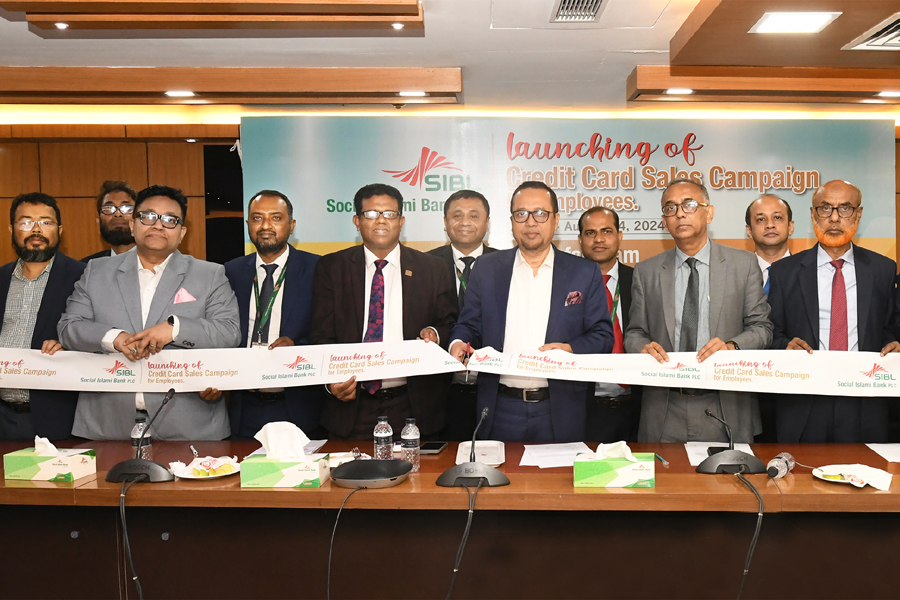 Social Islami Bank launches credit card campaign | The Financial Express