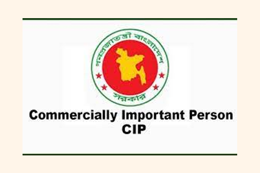 184 get CIP status for 2022 | The Financial Express
